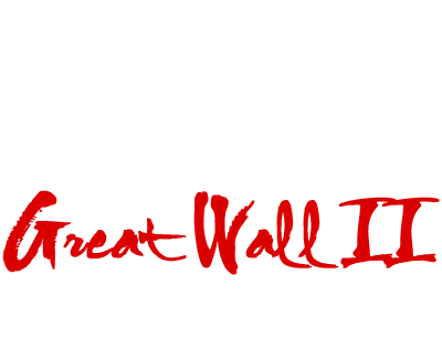 Great Wall II | Online ordering menu